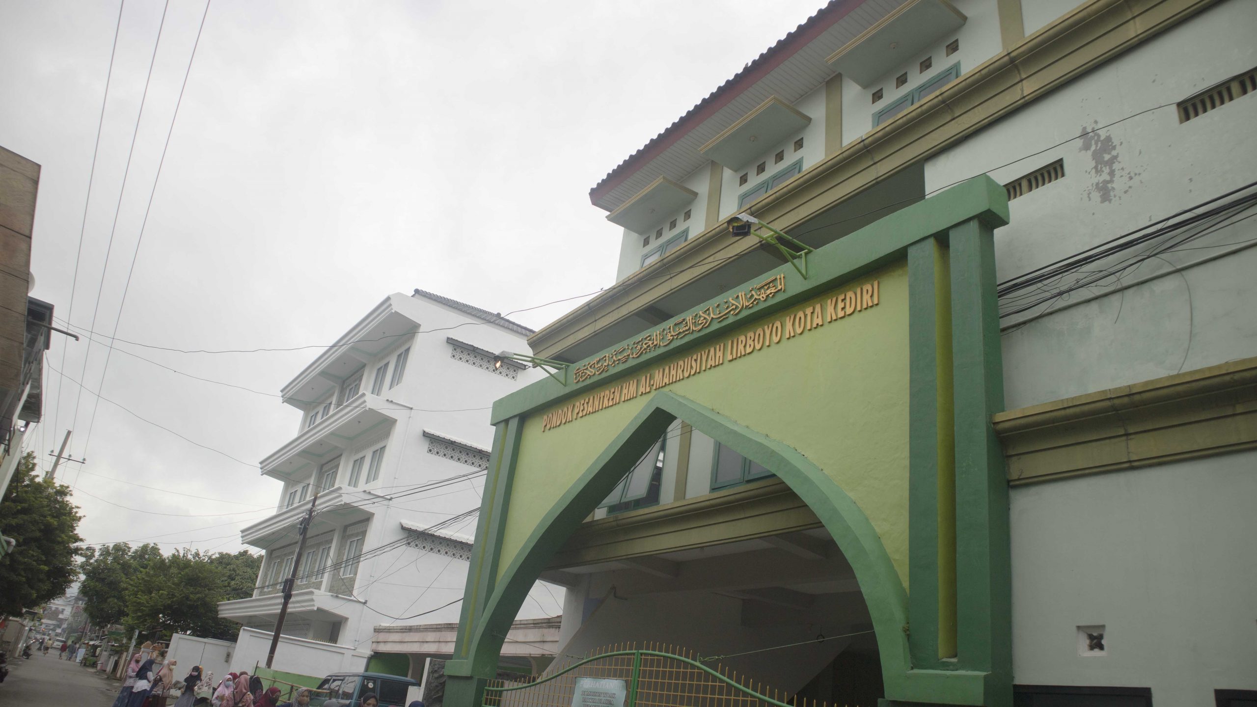 Pondok Pesantren Lirboyo HM Al-Mahrusiyah - Pondok Pesantren Lirboyo