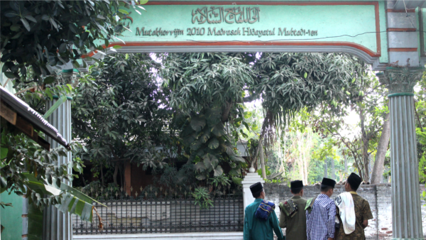 Pondok Pesantren Lirboyo HM Al-Mahrusiyah - Pondok Pesantren Lirboyo